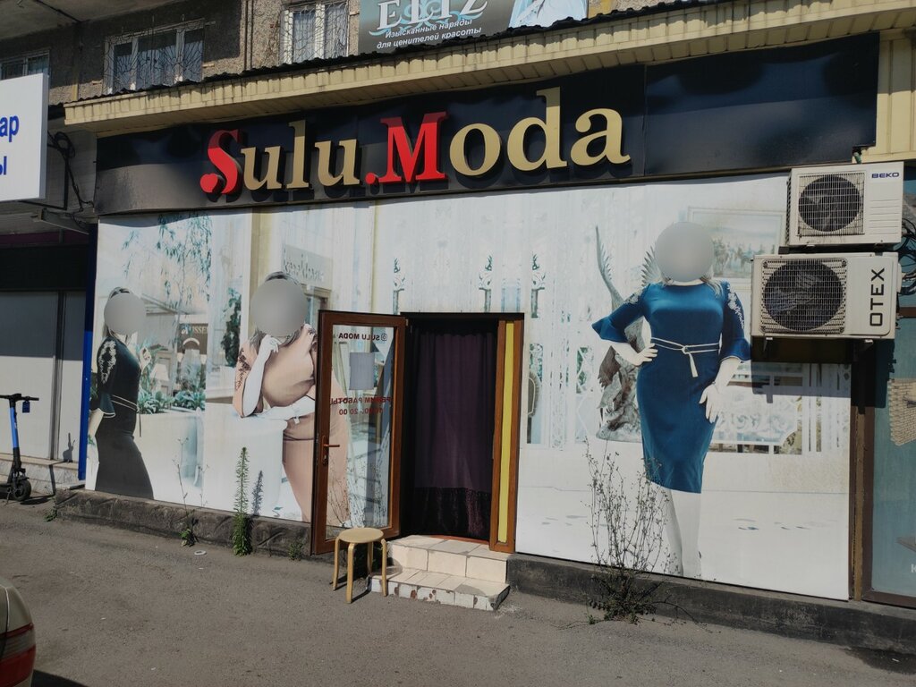 Giyim mağazası Sulu. Moda, Almatı, foto