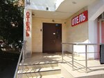 Uyut (Yuzhnobutovskaya Street No:60), otel  Moskova'dan