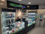 Technojoy (Baykalskaya Street No:250/1), bilgisayar aksesuarları  Irkutsk'tan