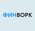 Финворк (Marksa Avenue No:100), muhasebeciler  Obninsk'ten