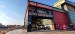 Bsr Oto Ekspertiz (Ankara, Sincan, Akşemsettin Mah., Ayaş Ankara Yolu Blv., 235A), otomobil ekspertizi  Ankara'dan