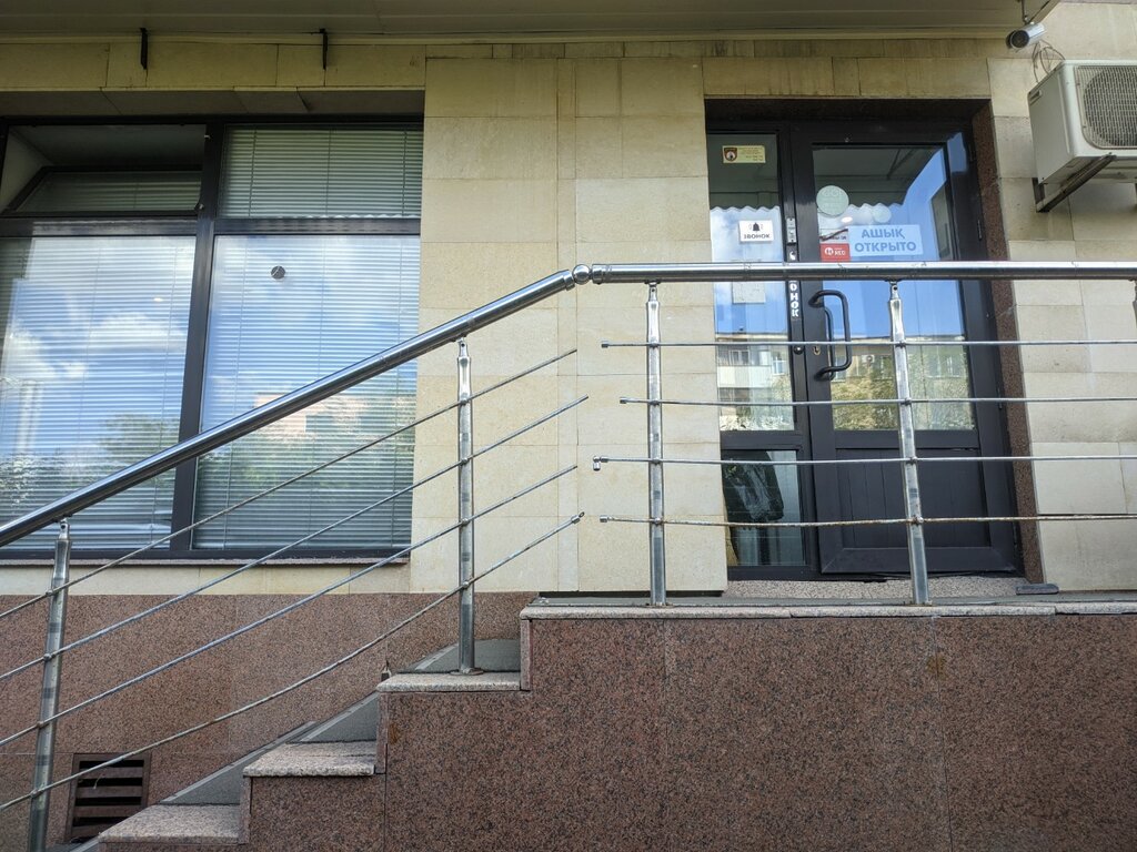 Özel ağız ve diş sağlığı klinikleri ve muayenehaneleri Smile Up, Astana, foto