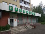 Magazin Up Belsafval (Varvasheni Street No:20к1), market  Minsk'ten