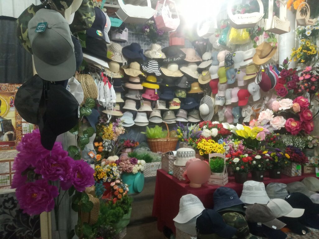 Şapka satan mağazalar Магазин головных уборов, Krasnodar, foto