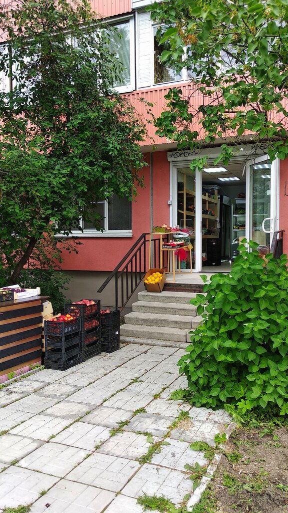 Market Фруктовая лавка, Saint‑Petersburg, foto