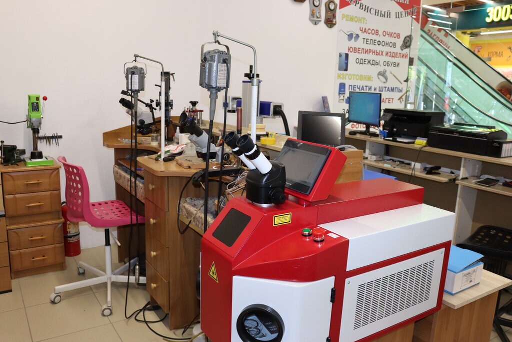 Ev hizmetleri Laser technologies, Liubertsy, foto