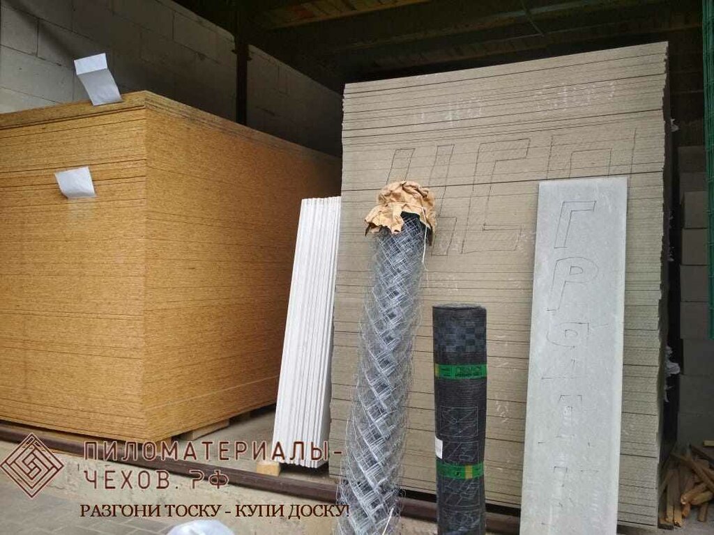 Kereste üretim ve satış şirketleri Pilomateriali-Chehov. rf, Moskova ve Moskovskaya oblastı, foto