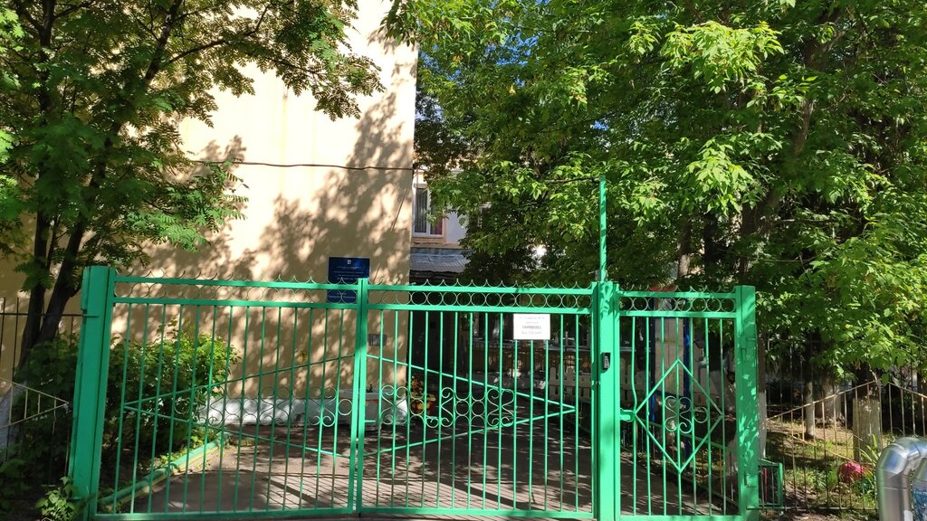 Anaokulları Detsky sad № 76, Nijni Novgorod, foto