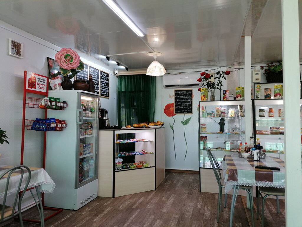 Kafe Кафе, Volgogradskaya oblastı, foto