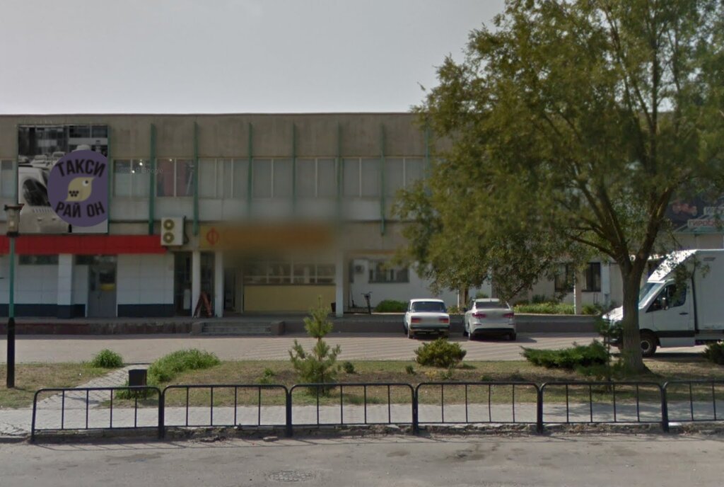 Taksi Taxi Ray On, Krasnodarski krayı, foto