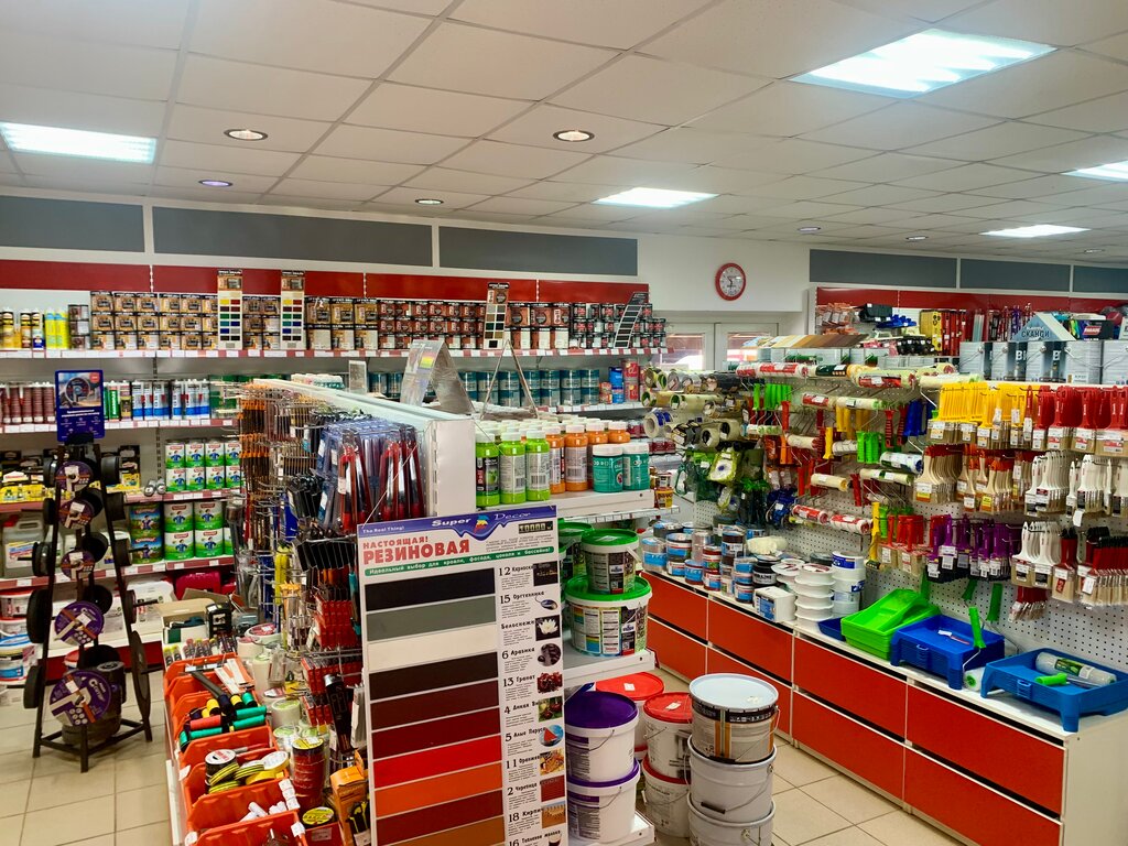 Yapı mağazası Stroim Vmeste, Tverskaya oblastı, foto