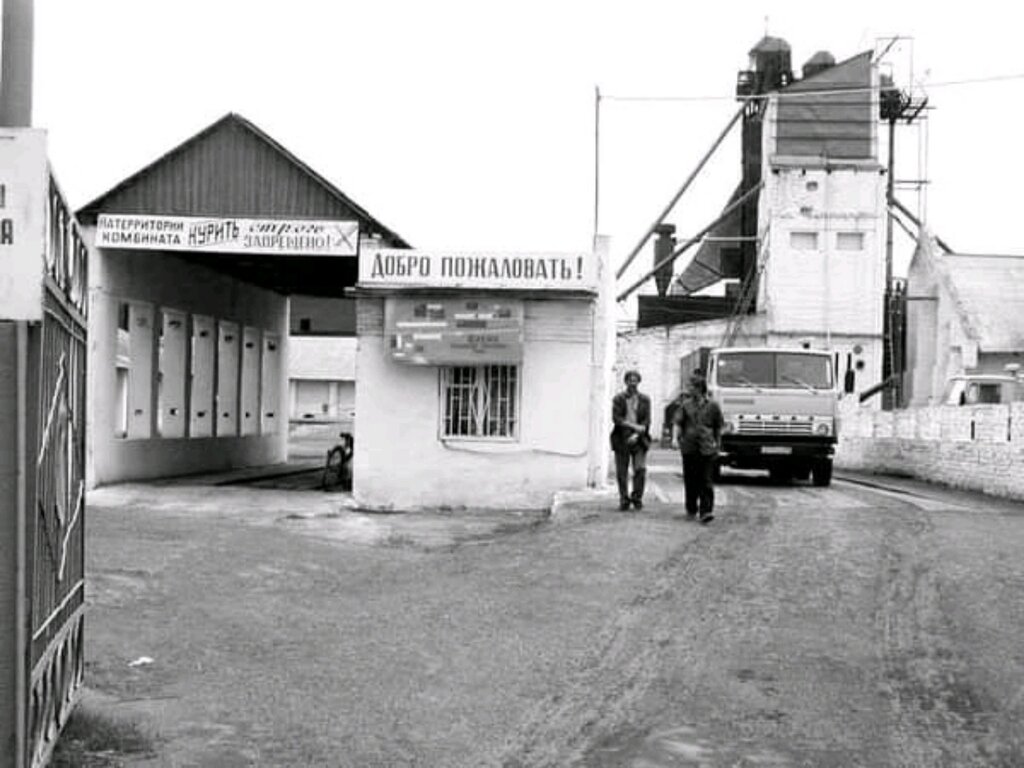 Ekmek fabrikaları Muchkapkhleboprodukt, Tambovskaya oblastı, foto