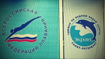 Sports school of the Olympic reserve for water sports Ekran (Khlopina Street No:10Д), spor okulları  Saint‑Petersburg'dan