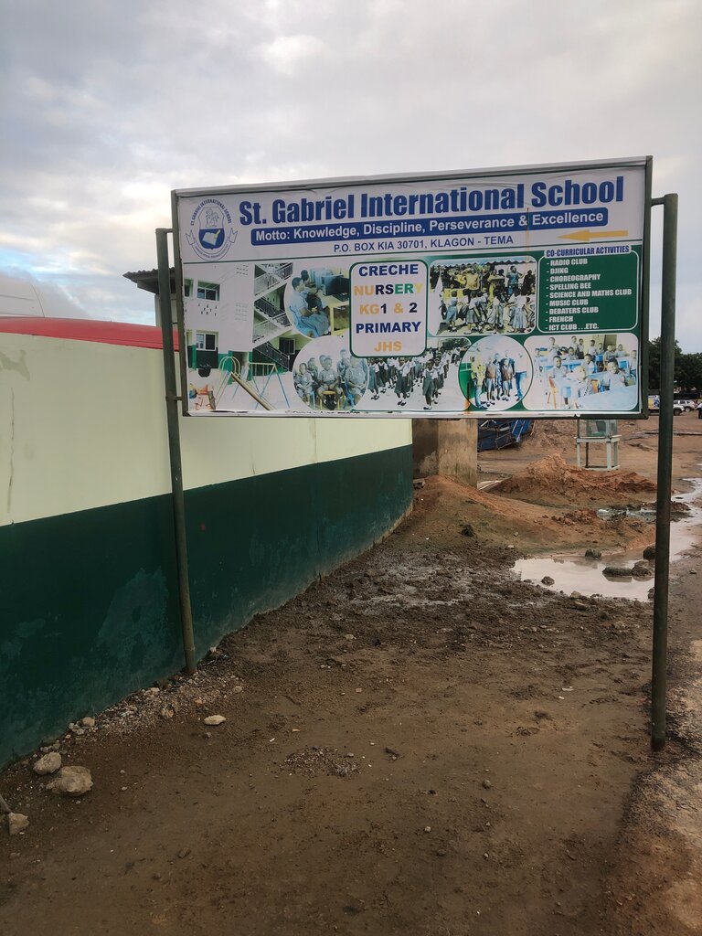 Ortaokul St Gabriel int. School, Dünya, foto