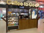 Coffee to Go (Molodoguardeycev Street No:7), kahve dükkanları  Çeliabinsk'ten