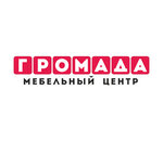 Громада (Volgogradskaya ulitsa No:45Б), mutfak mobilyaları  Kemerovo'dan