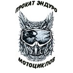 MotoBox (ulitsa Dmitriyeva No:8/4, Omsk), kiralama noktası  Omsk'tan