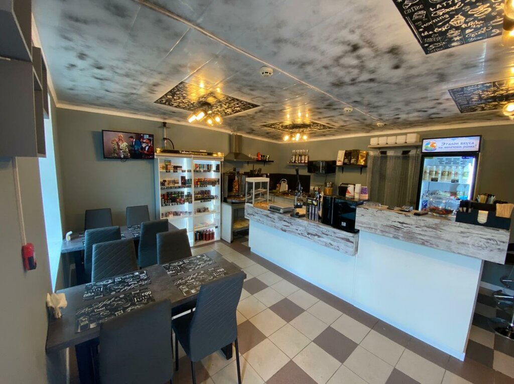Kafe Lider Vkusa, Krasnodarski krayı, foto