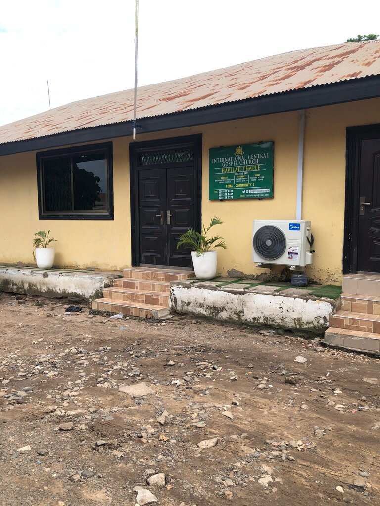 Protestan kilisesi Icgc Havilah Temple, Dünya, foto