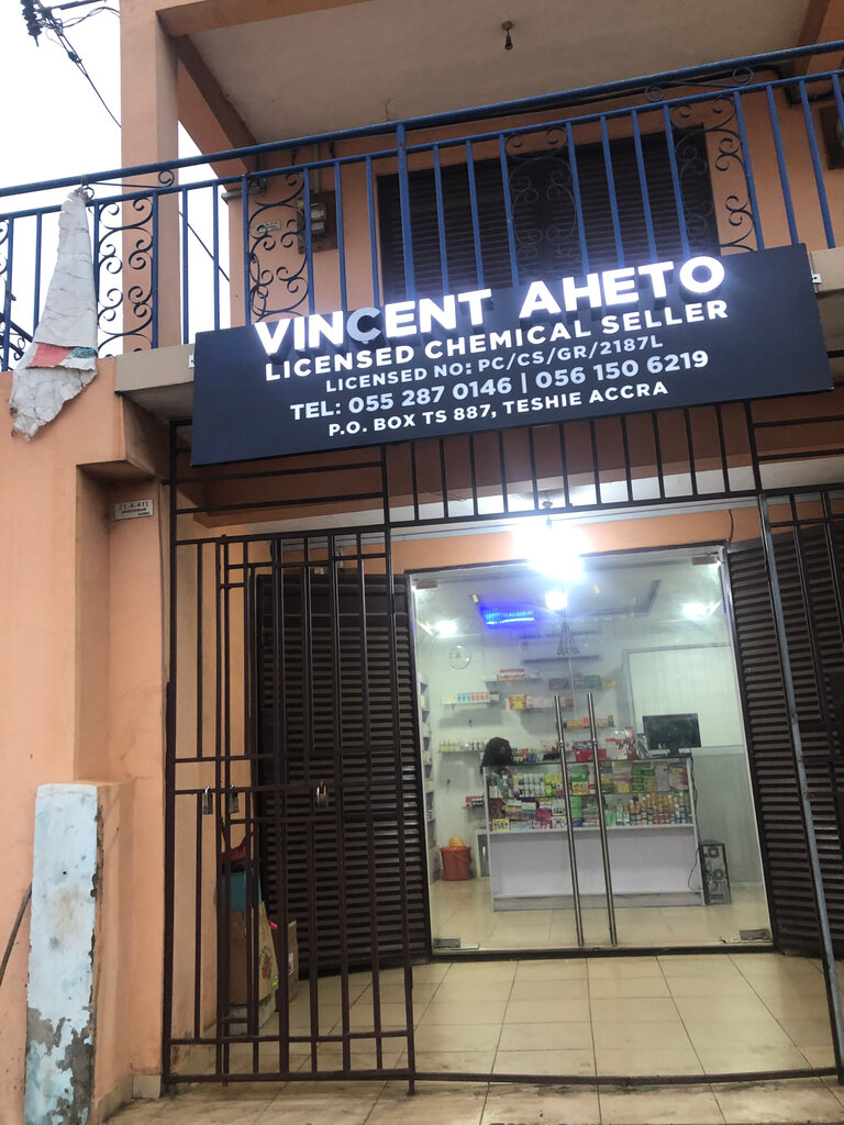 Eczaneler Vincent aheto, Dünya, foto