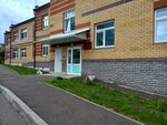 Детский сад № 9 (Sadovaya ulitsa No:14А, derevnya Stulovo), anaokulları  Kirovskaya oblastından