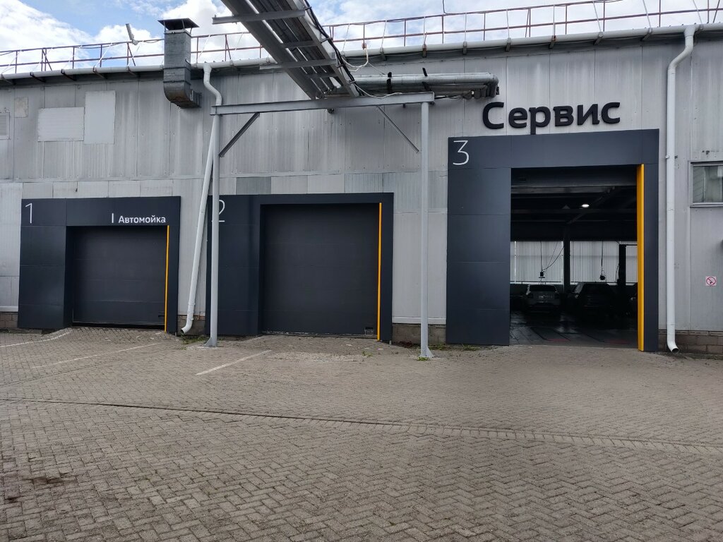 Otomobil servisi Экспресс-Сервис, Magnitogorsk, foto