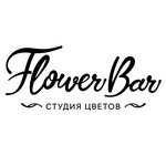 Flower Bar (Tula, Nikolaya Rudneva Street, 60), flower shop  Tula'dan
