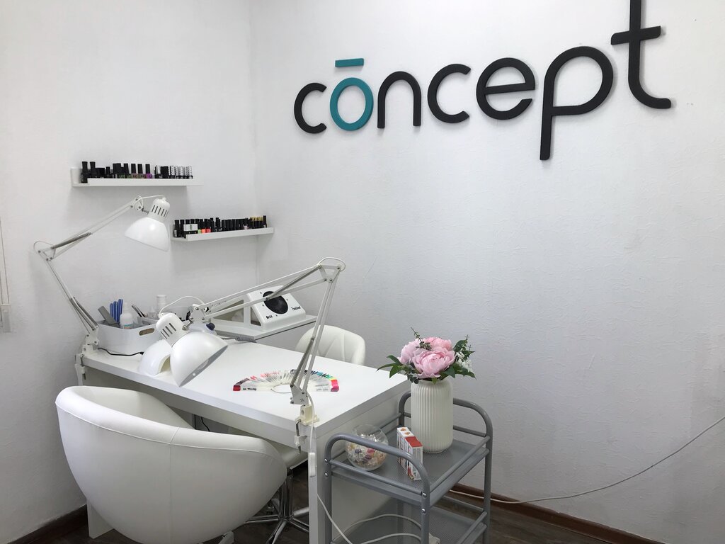 Manikür-pedikür Concept beauty, Yekaterinburg, foto