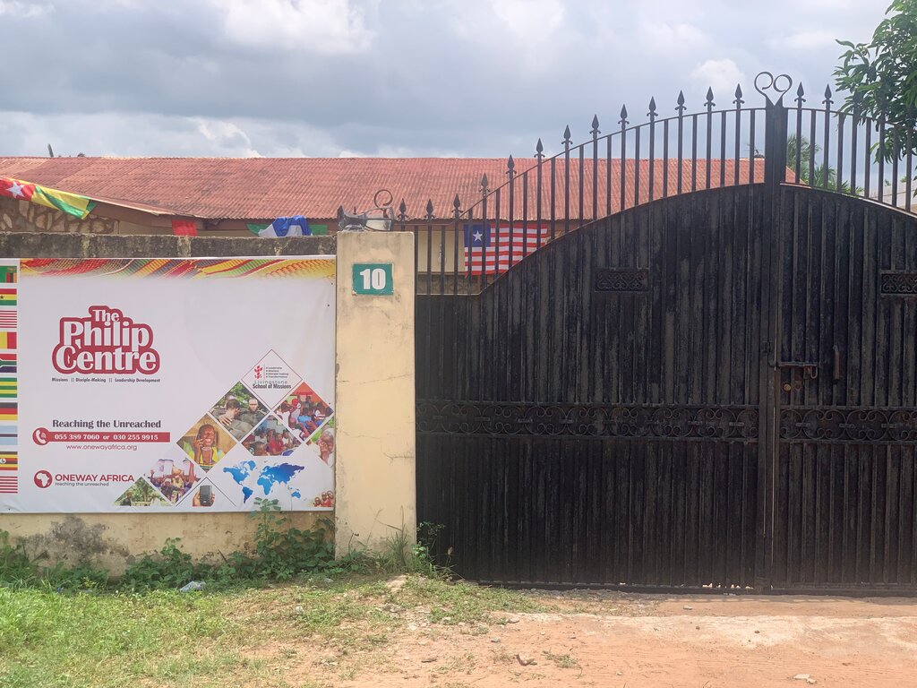 Dini dernekler The Philip Centre, Dünya, foto