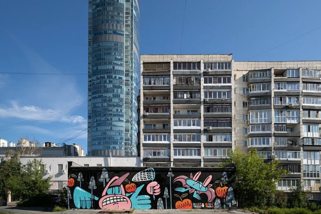 STENOGRAFFIA Без названия, Yekaterinburg, foto