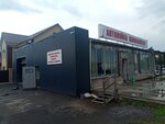 Infiniti (Brigadnaya ulitsa No:174, Nizhniy Tagil), oto lastik tamiri  Nijni Tagil'den