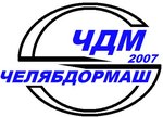 ChelyabDorMash (Sverdlovsky Tract No:38), araç römorkları  Çeliabinsk'ten