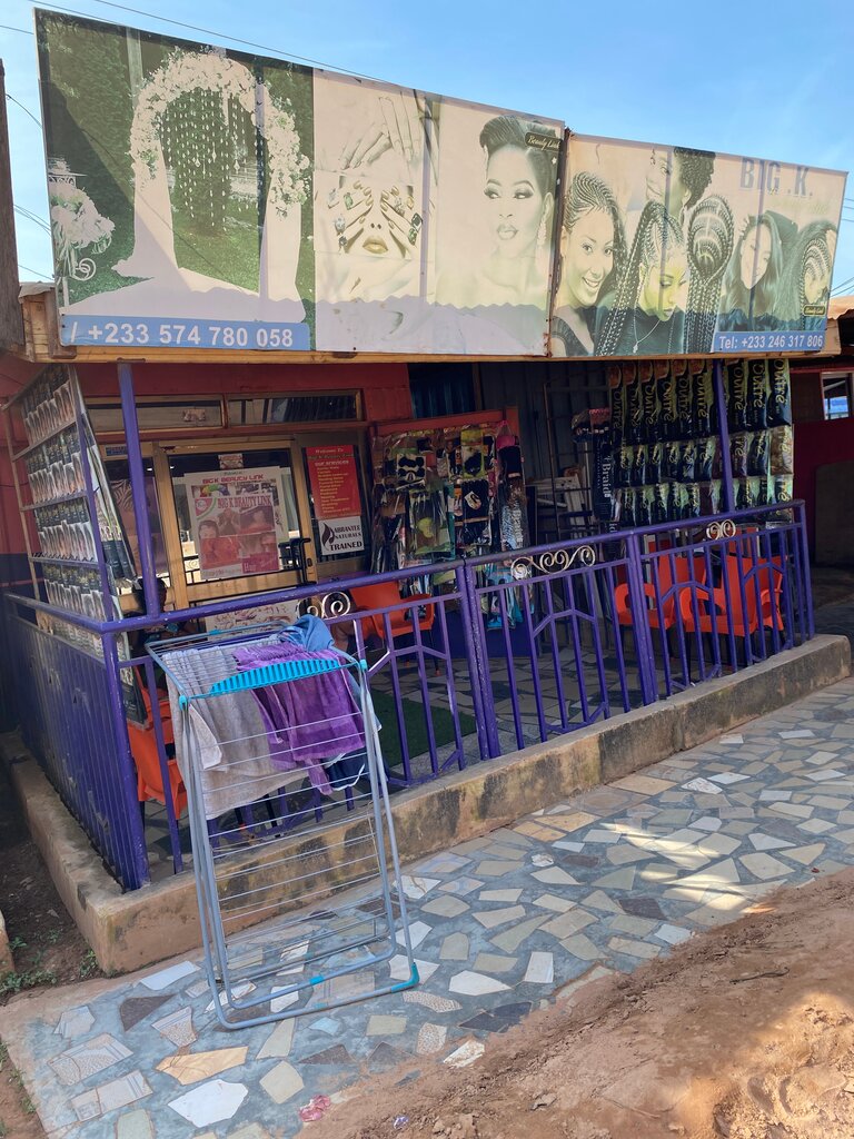 Güzellik salonu Big K, Dünya, foto