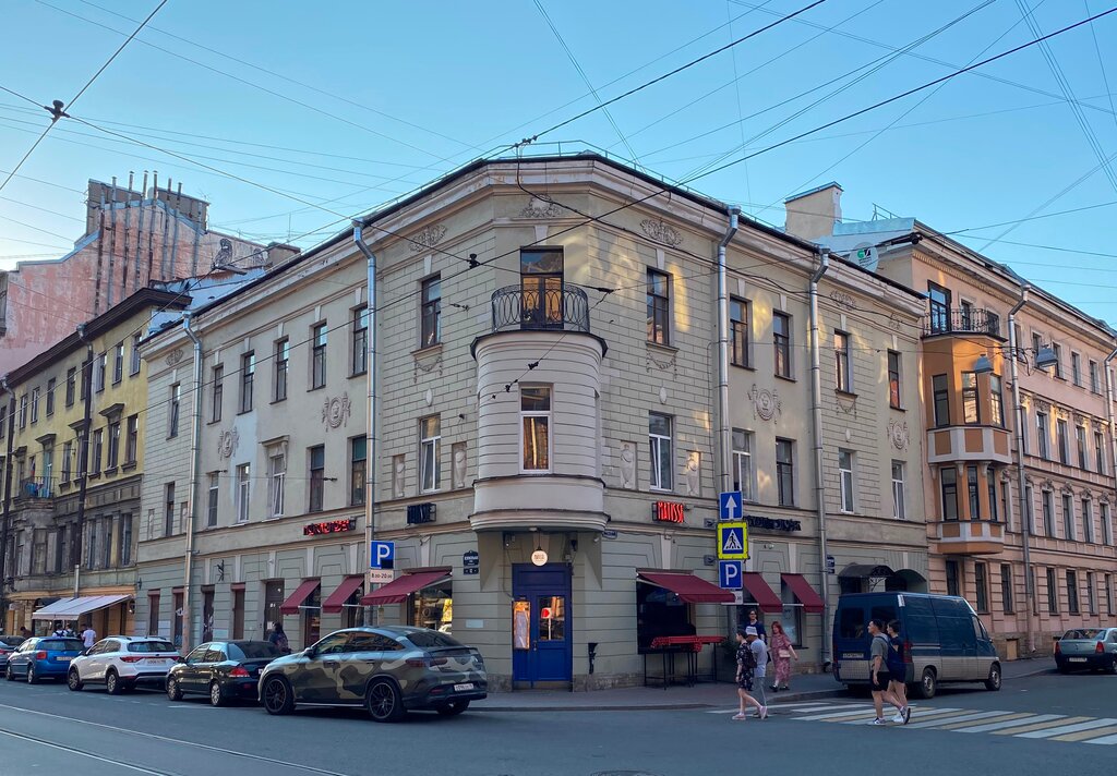 Turistik yerler Доходный дом Патковских, Saint‑Petersburg, foto