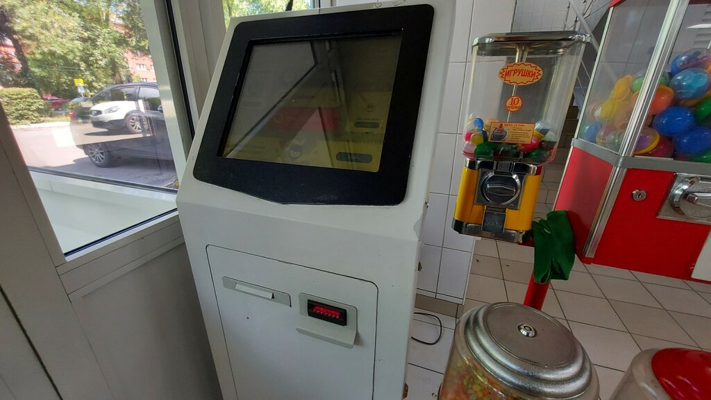 Ödeme terminali QIWI, Novokuznetsk, foto