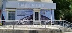 Incenter (Moskovskaya Street No:28), güzellik salonu  Yekaterinburg'dan