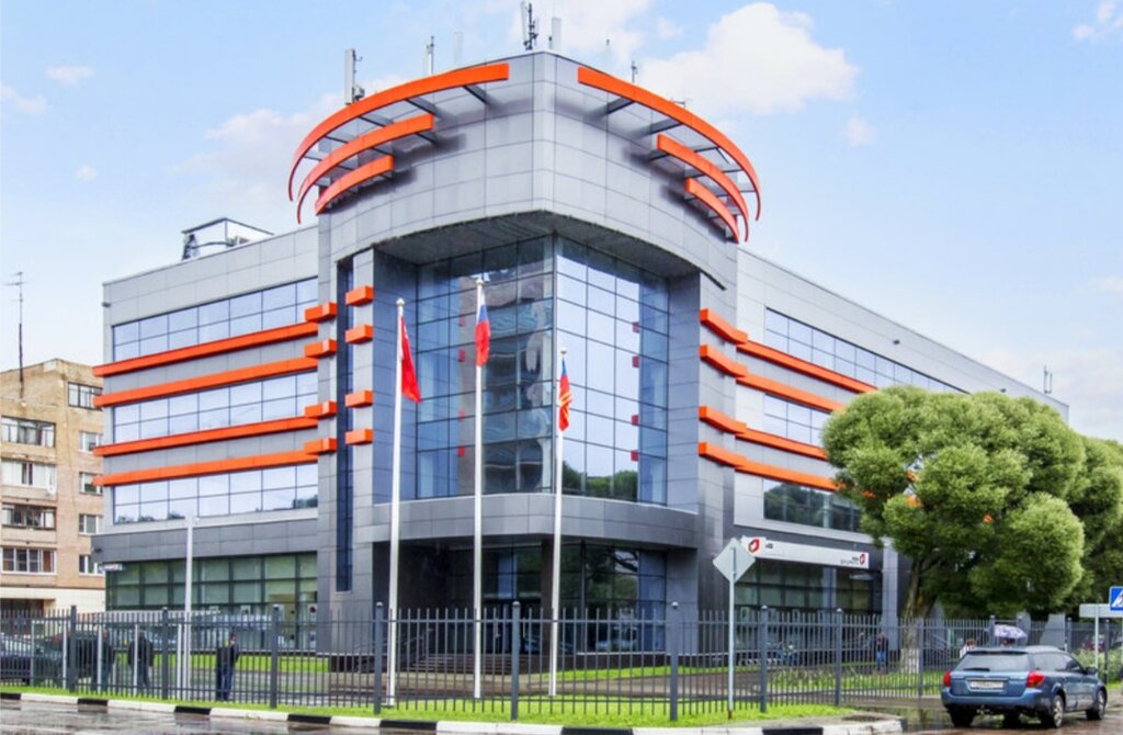 Emlak ofisi Аликорн, Podolsk, foto