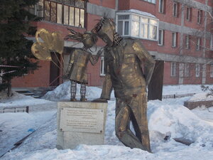 Фото на память (Novosibirsk, Kholodilnaya ulitsa), park, sokak heykeli  Novosibirsk'ten