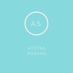 A. S. (Voznesenskaya Street No:46), terziler  Riazan'dan