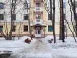 Североморский Музейно-выставочный комплекс (Safonova Street No:5), müzeler ve sanat galerileri  Severomorsk'tan