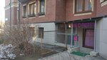 Wildberries (Beregovaya Street No:2, mikrorayon Klyazma-Starbeyevo, kvartal Mezhdunarodny), teslimat noktası  Himki'den