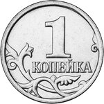 За копейки (Ivana Yakovleva Avenue No:3), otomobil yedek parçaları  Cheboksary'den
