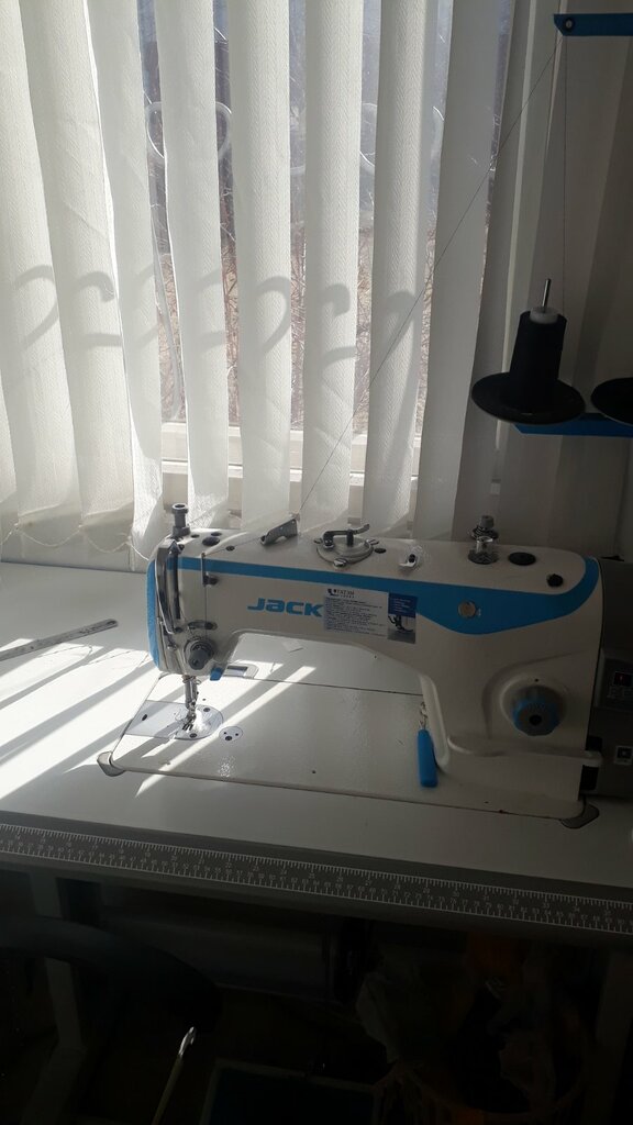 Kıyafet tamiri Kapriz, Zaslavl, foto