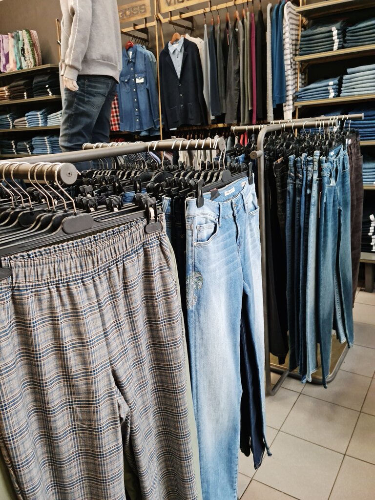 Denim giyim Magazin Dzhinsy, Moskova, foto
