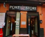 Poke Store (Liguria, La Spezia), restoran  La Spezia'dan