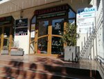Dea Mia (Oktyabrskaya Street No:23А), bijuteriler  Gelencik'ten