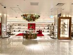 Christian Louboutin Tokyo Isetan Men (Tokyo Metropolis, Special Ward Shinjuku, Shinjuku, Shinjuku Sanchome), ayakkabı malzemeleri  Tokyo'dan