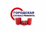 ИП Черепнин С. Н. (ulitsa Lenina No:103), otomobil camları  Pavlovsk'tan