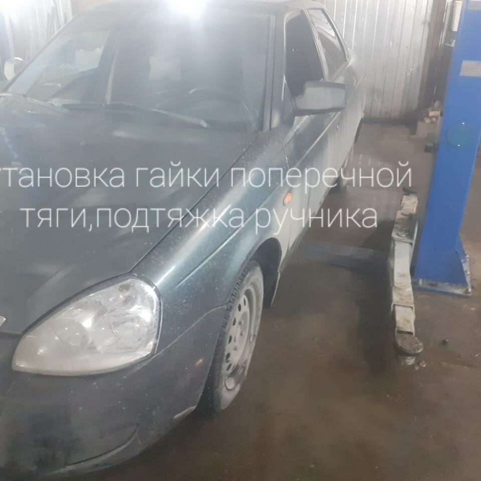 Kaynak işleri Auto box, Saratov, foto