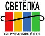 Ano KDTs Sveteolka (Novocherkasskiy Boulevard No:42), çocuk ve gençlik merkezleri  Moskova'dan